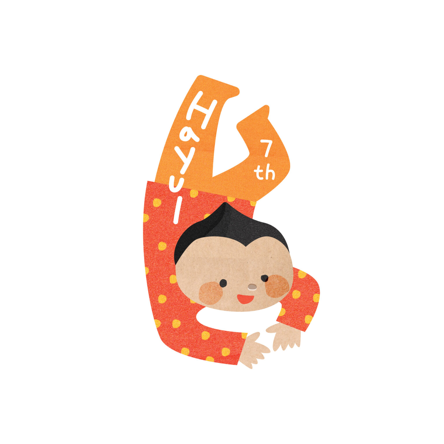 Kids Gallery - OWNU 오운유 공식 홈페이지