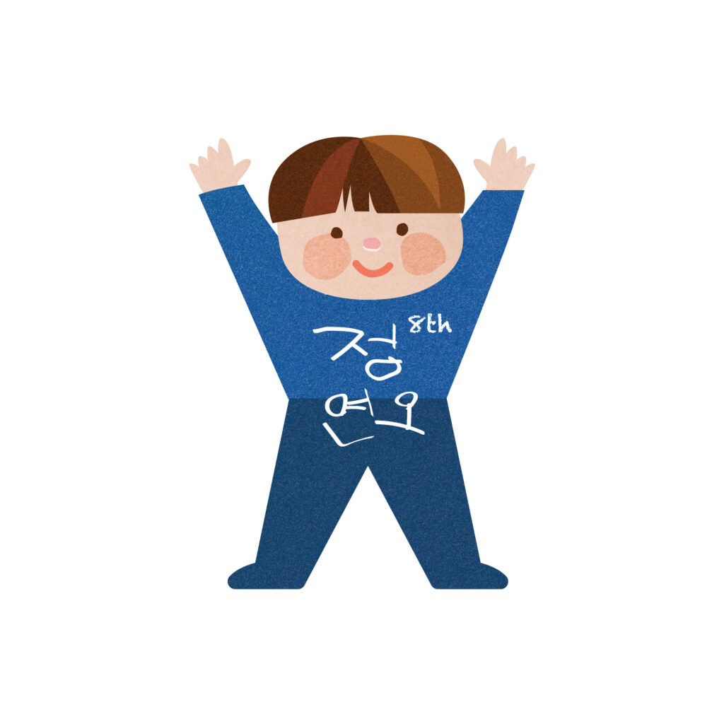 Kids Gallery - OWNU 오운유 공식 홈페이지