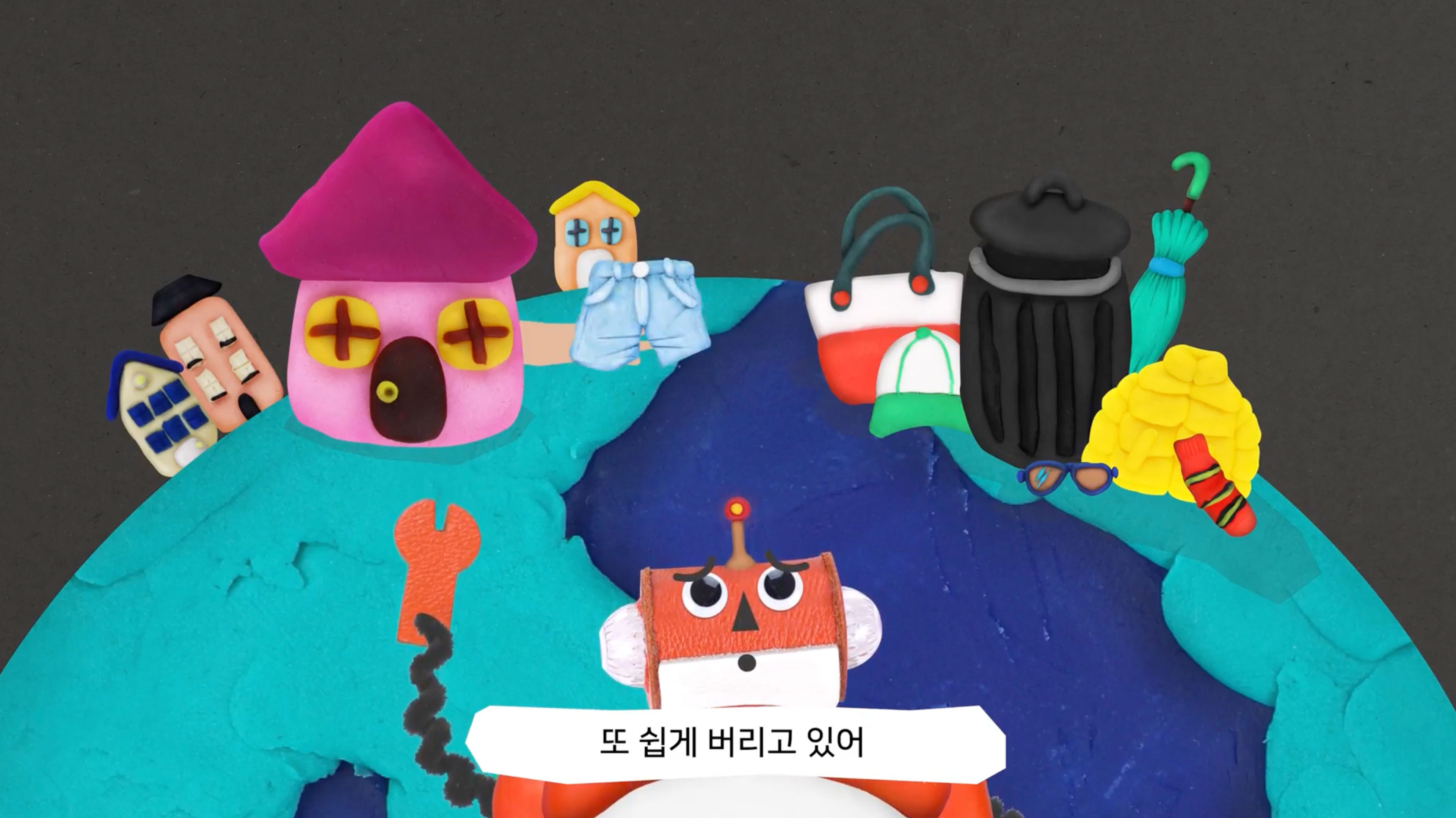 제로팩토리 for kids - OWNU 오운유 공식 홈페이지