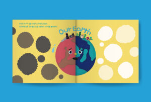 제로팩토리 for kids - OWNU 오운유 공식 홈페이지