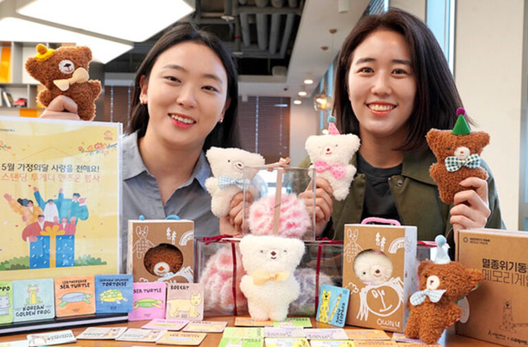 OWNU 오운유 공식 홈페이지