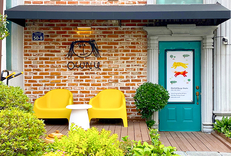 외부 휴게 공간 - OWNU 오운유 공식 홈페이지