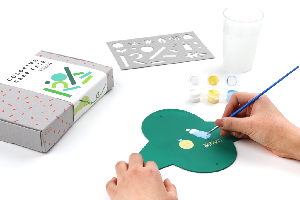 COLLABORATION - OWNU 오운유 공식 홈페이지