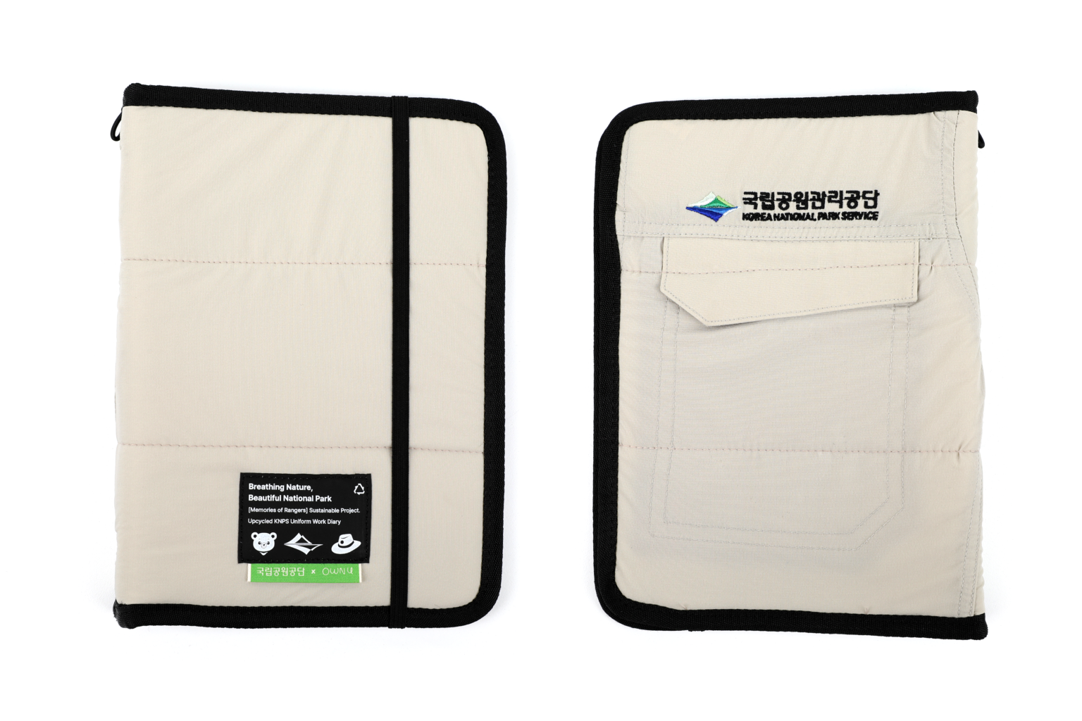 [국립공원공단] 다이어리 케이스 - OWNU 오운유 공식 홈페이지