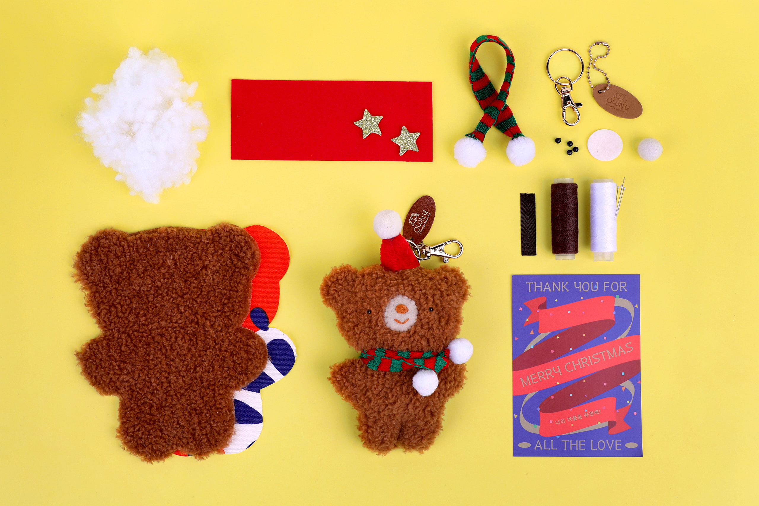 [CJ ENM]크리스마스 테디베어 키링 DIY 키트 - OWNU 오운유 공식 홈페이지