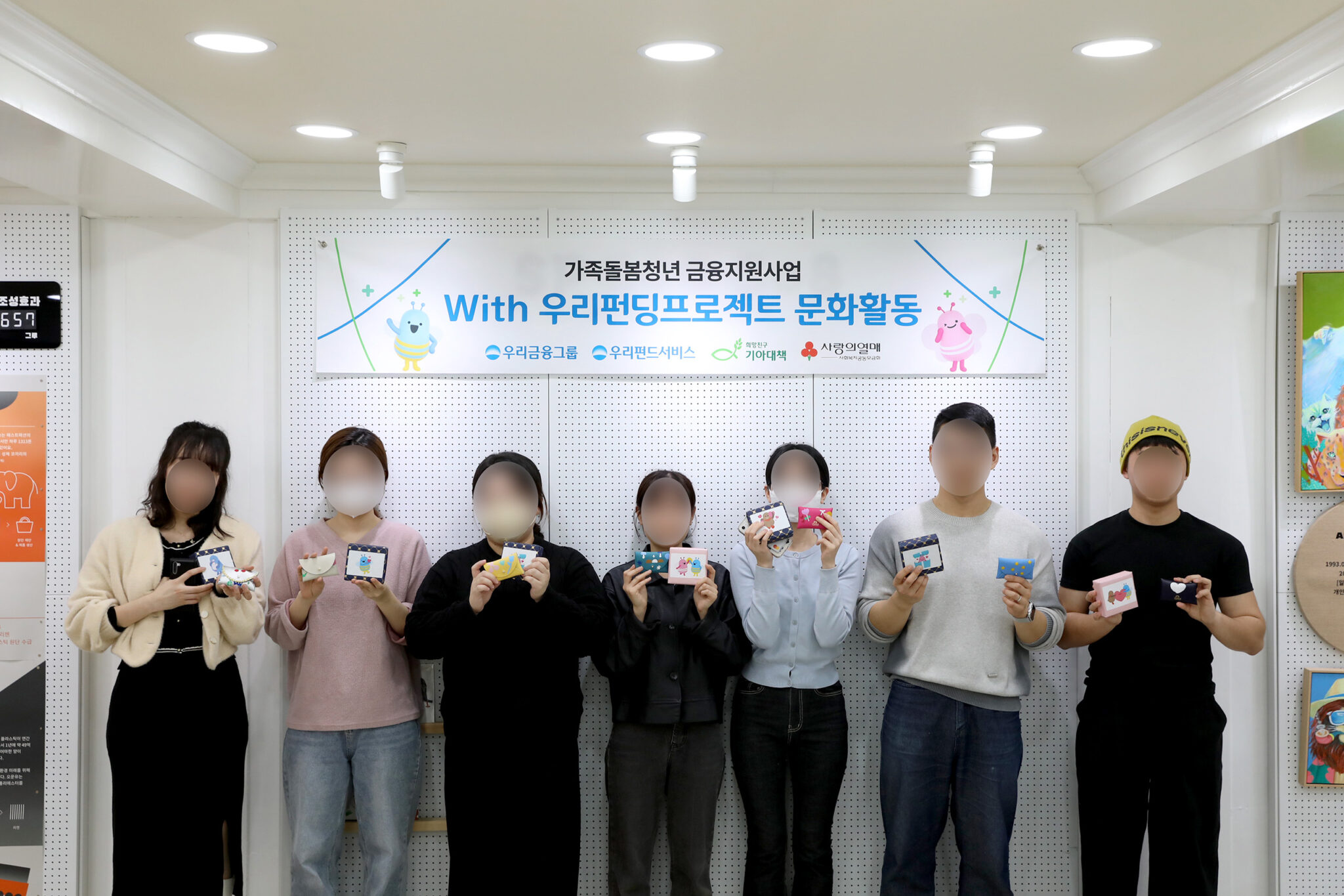 교육사례 - OWNU 오운유 공식 홈페이지